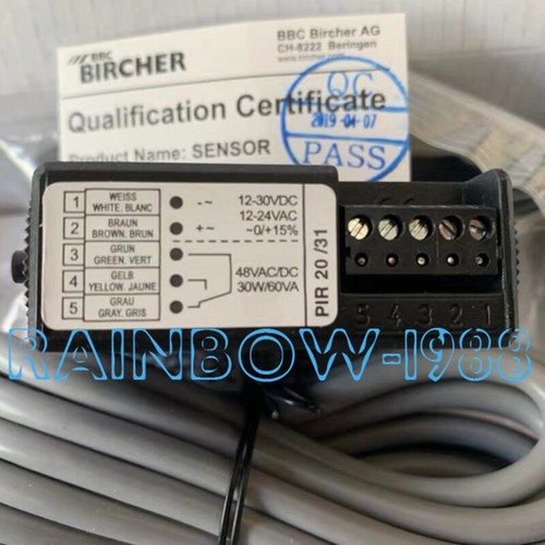 PIR20/31 rotary door sensor infrared start radar probe FOR Bircher | eBay