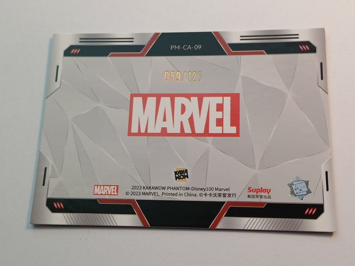 2023 DISNEY 100 /125 GOLD IRON MAN SILVER HOLO SSP PHANTOM GRADE READY ...