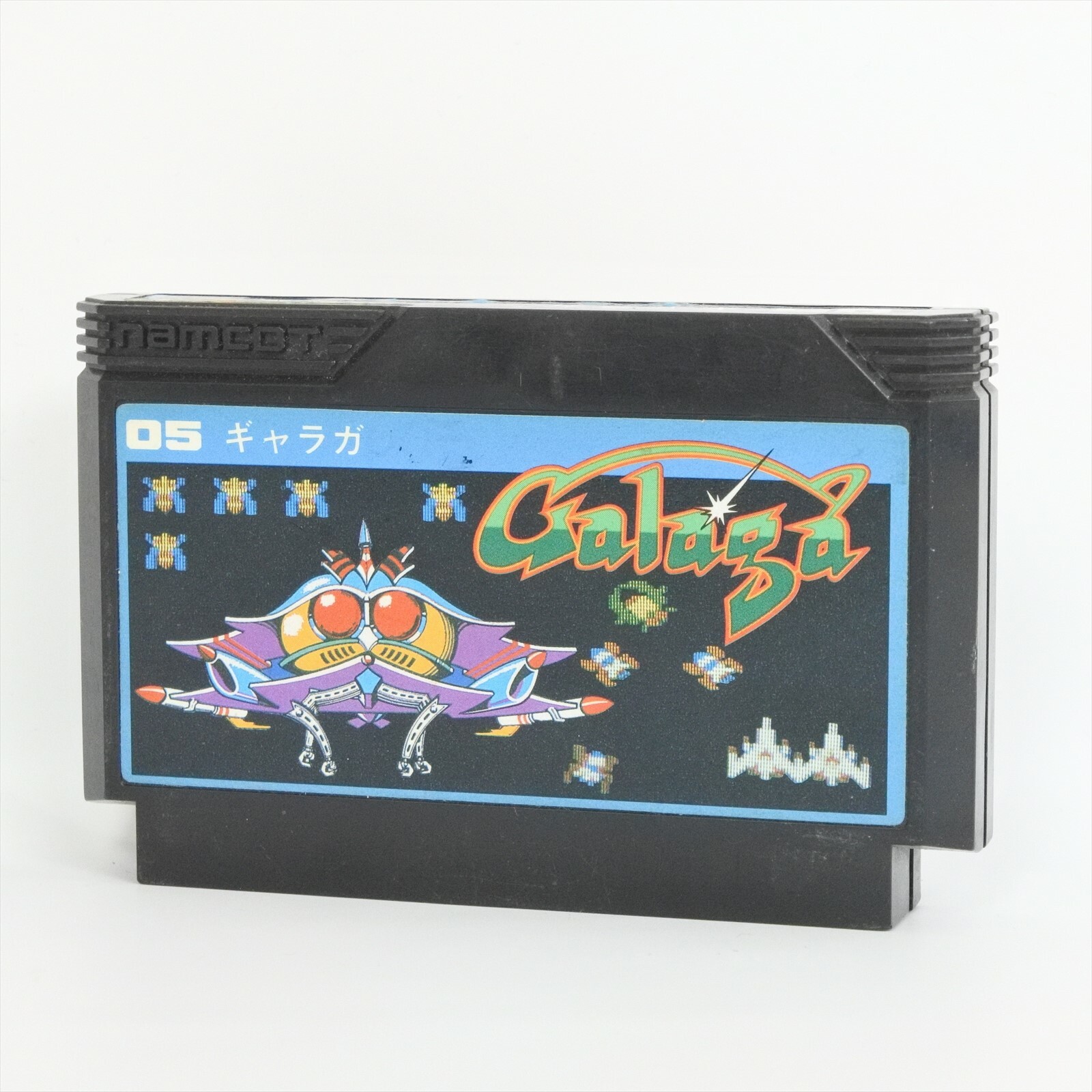 Famicom GALAGA 05 First Version Cartridge Only Nintendo fc | eBay