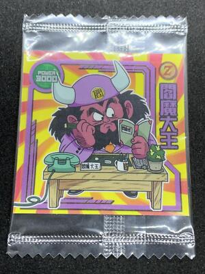 King Enma W14-10 N Dragon Ball Sticker Japanese BANDAI From Japan NM | eBay