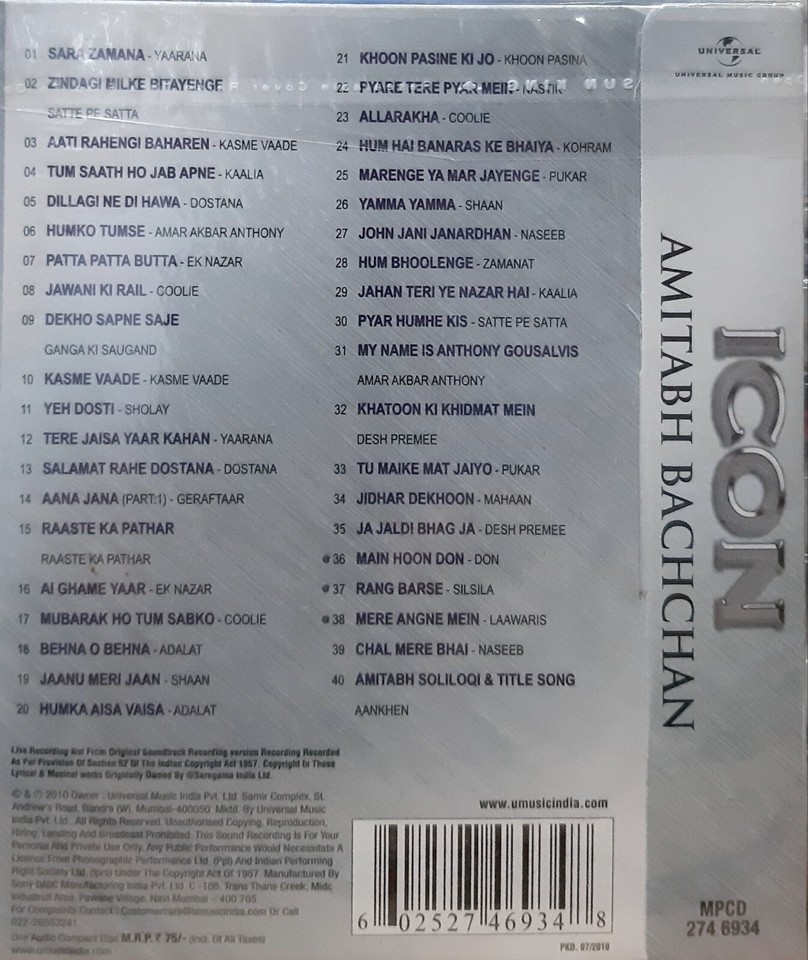 Icon Amitabh Bachchan Bollywood Hindi Songs MP3 (40 Songs) | eBay UK