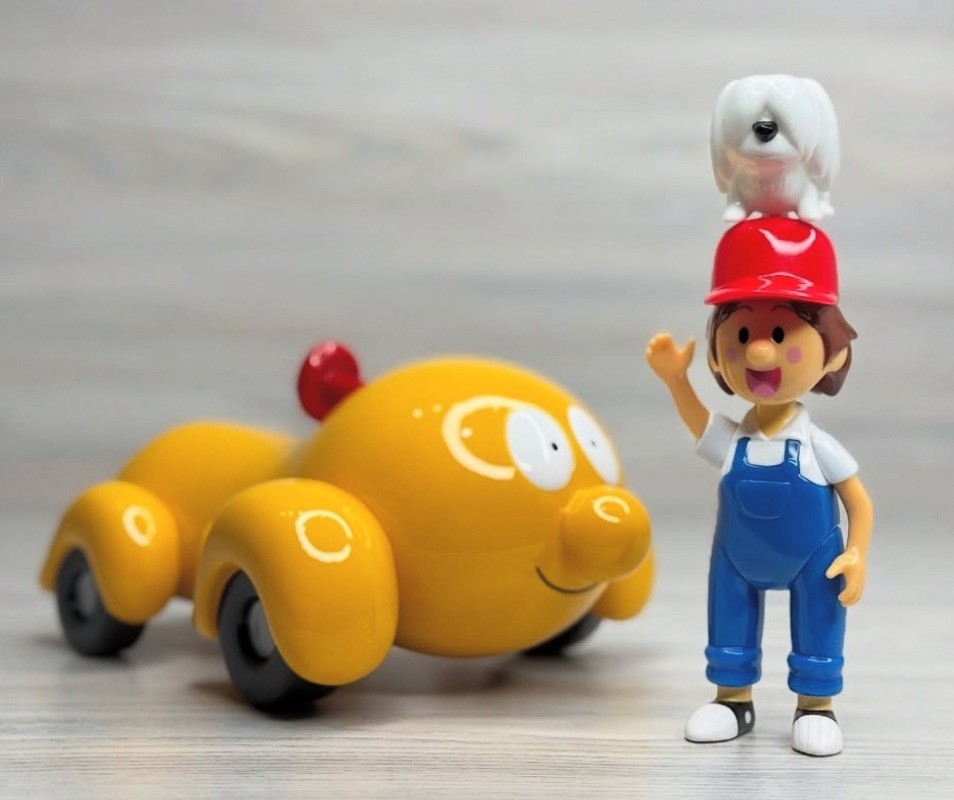 50th anniversary Kou Shou Do Bumpety Boo hey bumboo | eBay