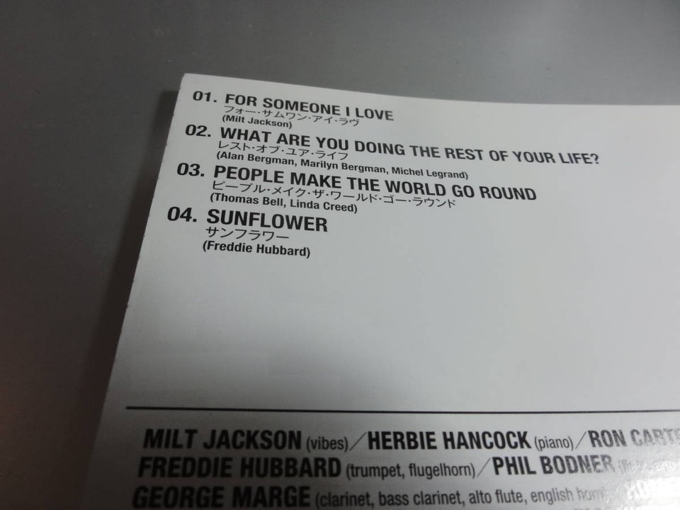 MILT JACKSON MILT JACKSON SUNFLOWER Domestic Edition | eBay