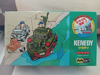 Mitsuwa Models PT 109 MTB John Kennedy Motor Cartoon Kit n Tamiya Meng ...