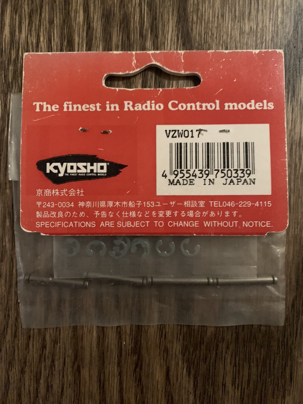Genuine Kyosho V-One V One RR Body Mount Shaft VZW017 4955439750339 | eBay