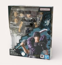 Bandai S.H.Figuarts SHF Action Figure Fushiguro Toji (Jujutsu Kaisen ...