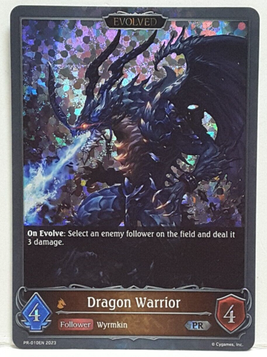 English Shadowverse Dragon Warrior (Evolved) PR-010EN pr | eBay