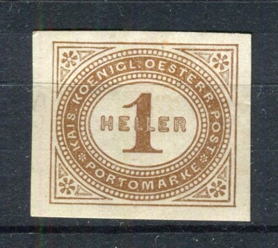AUSTRIA; 1899 classic imperf Postage Due issue fine Mint hinged 1h ...