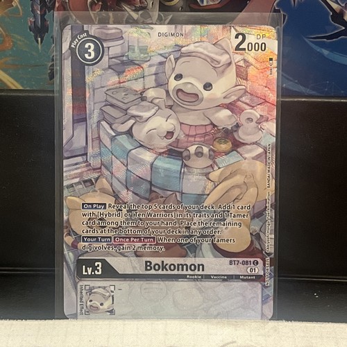 Bokomon Alternate Art - BT7-081 - NM/M- Digimon TCG 2nd Anniversary ...