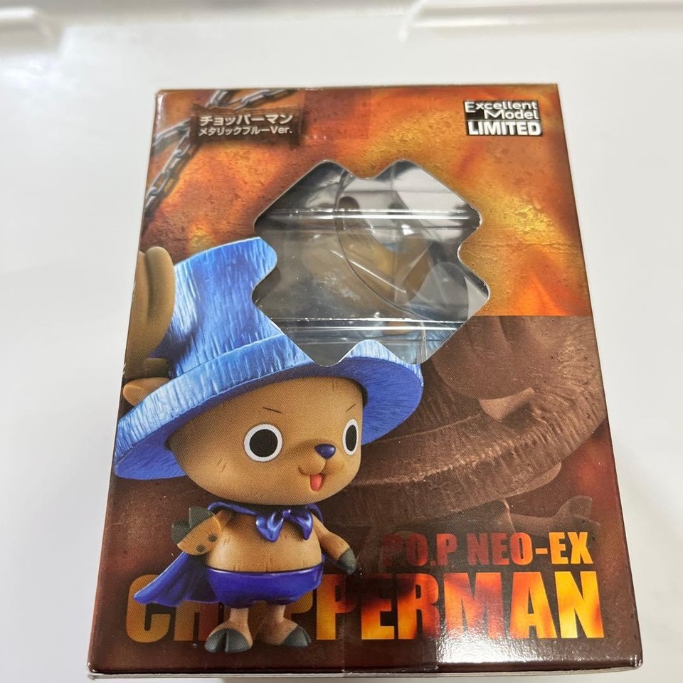 Chopperman Metallic Ver. P.O.P Figur | eBay.de