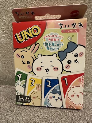 Chiikawa Card Game "UNO" Ensky Anime Hachiware Usagi Momonga Japan | eBay
