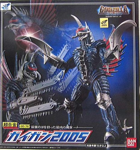 Chogokin GD 76 Gaigan 2005 Model Number Godzilla FINAL WARS Chogokin | eBay