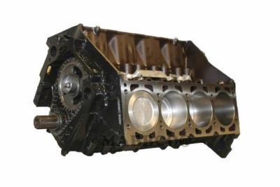 GM Oldsmobile 7.5 455 Short Block 1968 1969 1970 1971 1972 1973 1974 ...