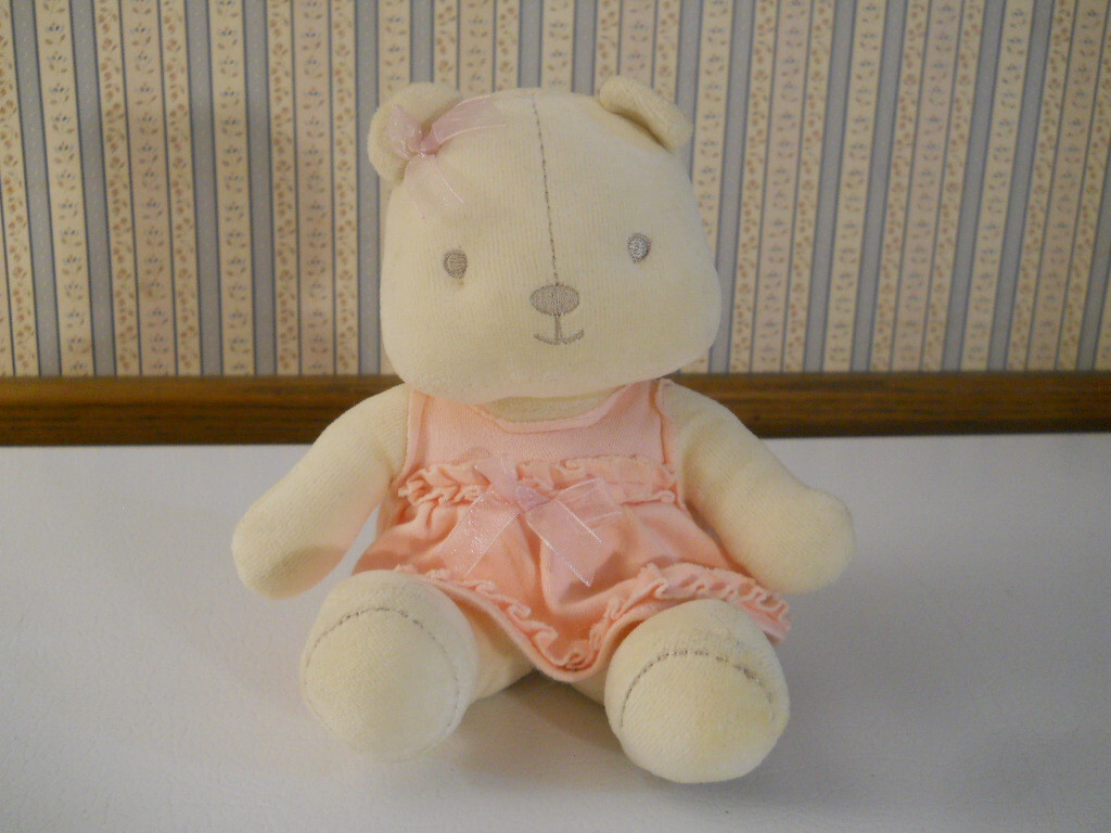 Koala Baby Boutique plush girl puppy bear with pink dress rattle 6" HTF ...