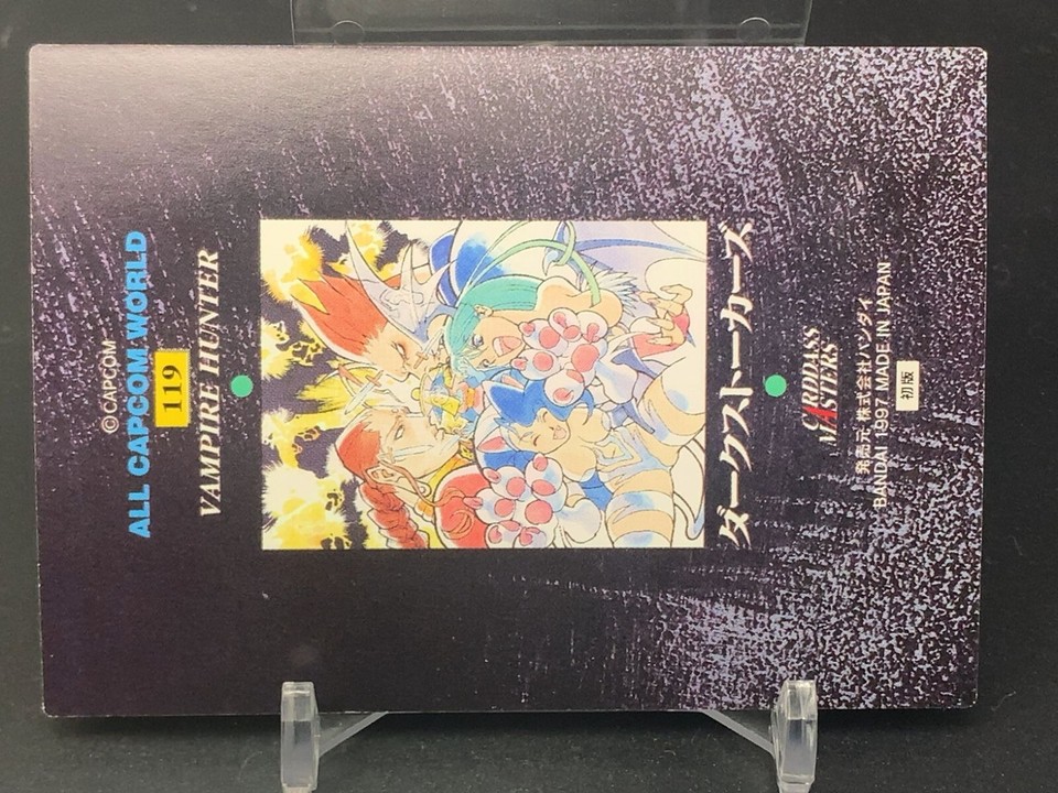 Dark Stakers All Capcom World 119 Card 1997 Carddass Japanese | eBay