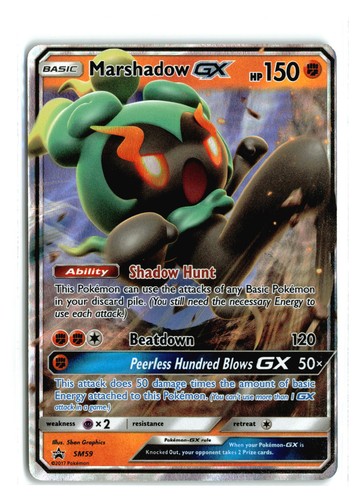 MARSHADOW GX SM59 ULTRA RARE PROMO POKEMON TCG NM | eBay
