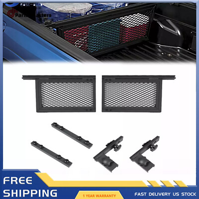 Trunk Bed Cargo Divider PT767-35200 for Toyota Tacoma 2005-2022 2.7L 3 ...