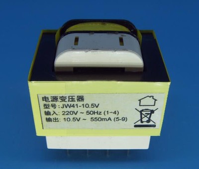 Transformers - Ferrite Core