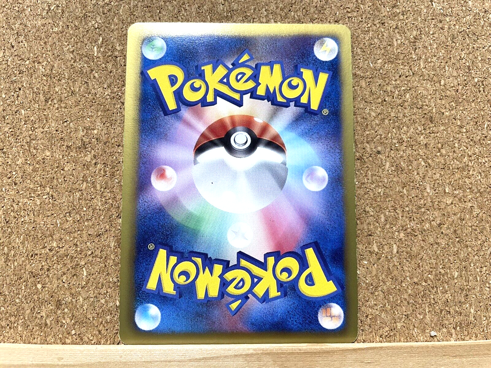 Pokémon TCG Eviolite 013/015 Trainer Revers Holo 2012 Pokemon Card ...