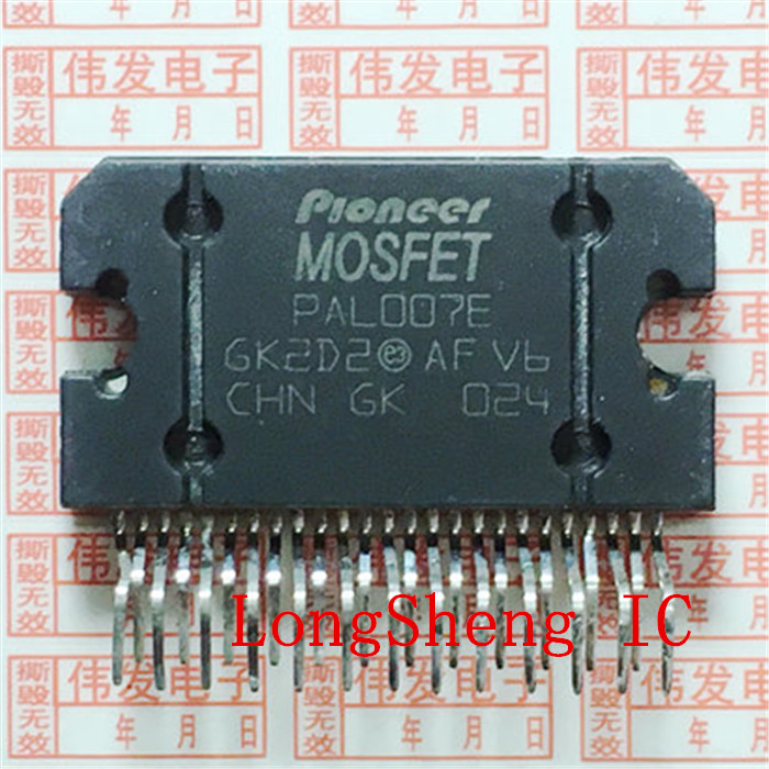 1PCS PAL007E New Best Offer ZIP original new | eBay