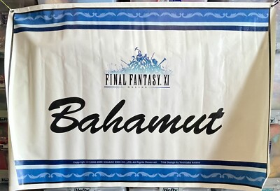 [NEW] FFXI 2006 Final Fantasy XI Fan Festival - GIANT BAHAMUT Server ...