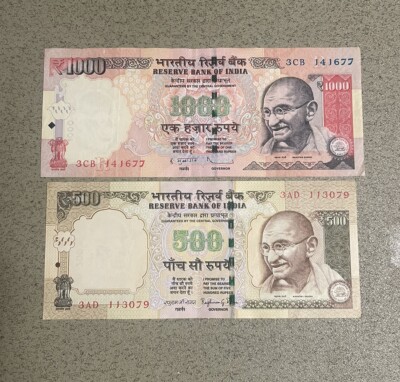 INDIA: 500-1000 Rupee, Banknote 2012-2013 UNC | eBay