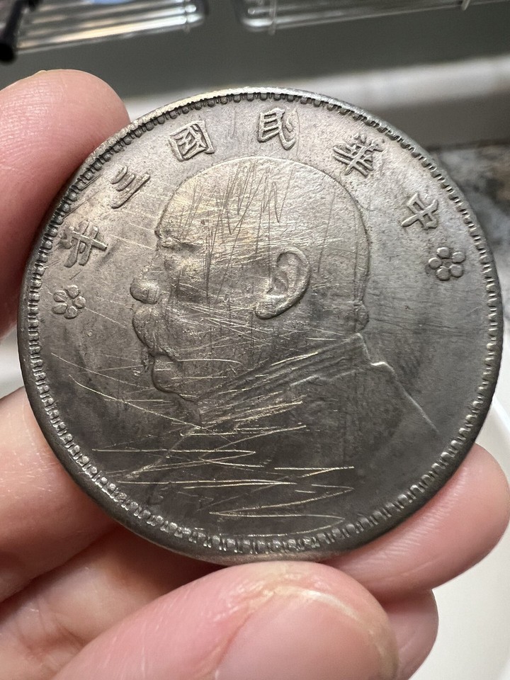 1914 China Fatman Silver Dollar Yuan Shi Kai XF/AU Obv Scratched | eBay