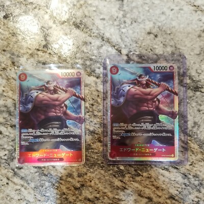 Edward Newgate OP02-004 SR ONE PIECE Card Japanese Paramount War | eBay