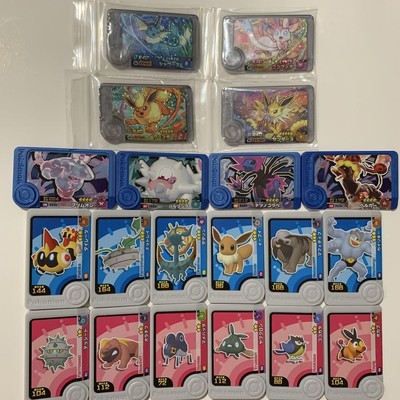 Pokemon Frenda Vuise | eBay