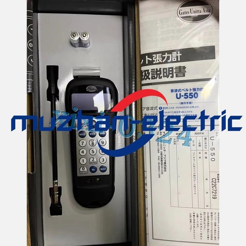 NEW UNITTA Gates U-550 Sonic Tension Meter DHL Fast delivery | eBay