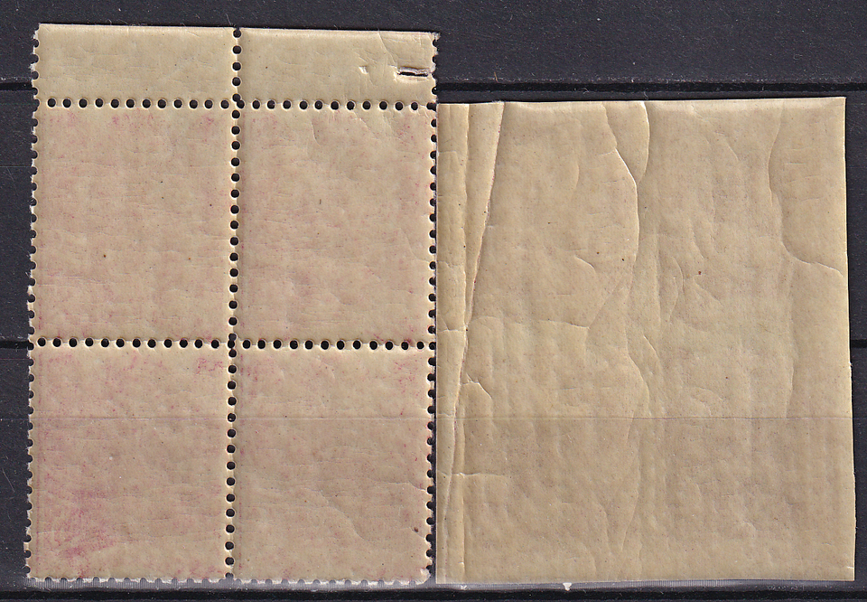 SCW local label Granada Edifil 43/44 Isabel y Fernando Reyes Catolicos ...