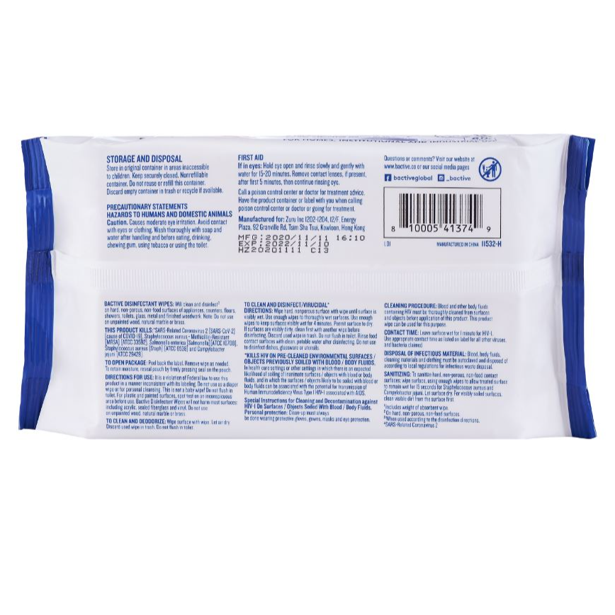 BACTIVE DISINFECTANT WIPES 18 PACK, 1,440 WIPES *NEW | eBay