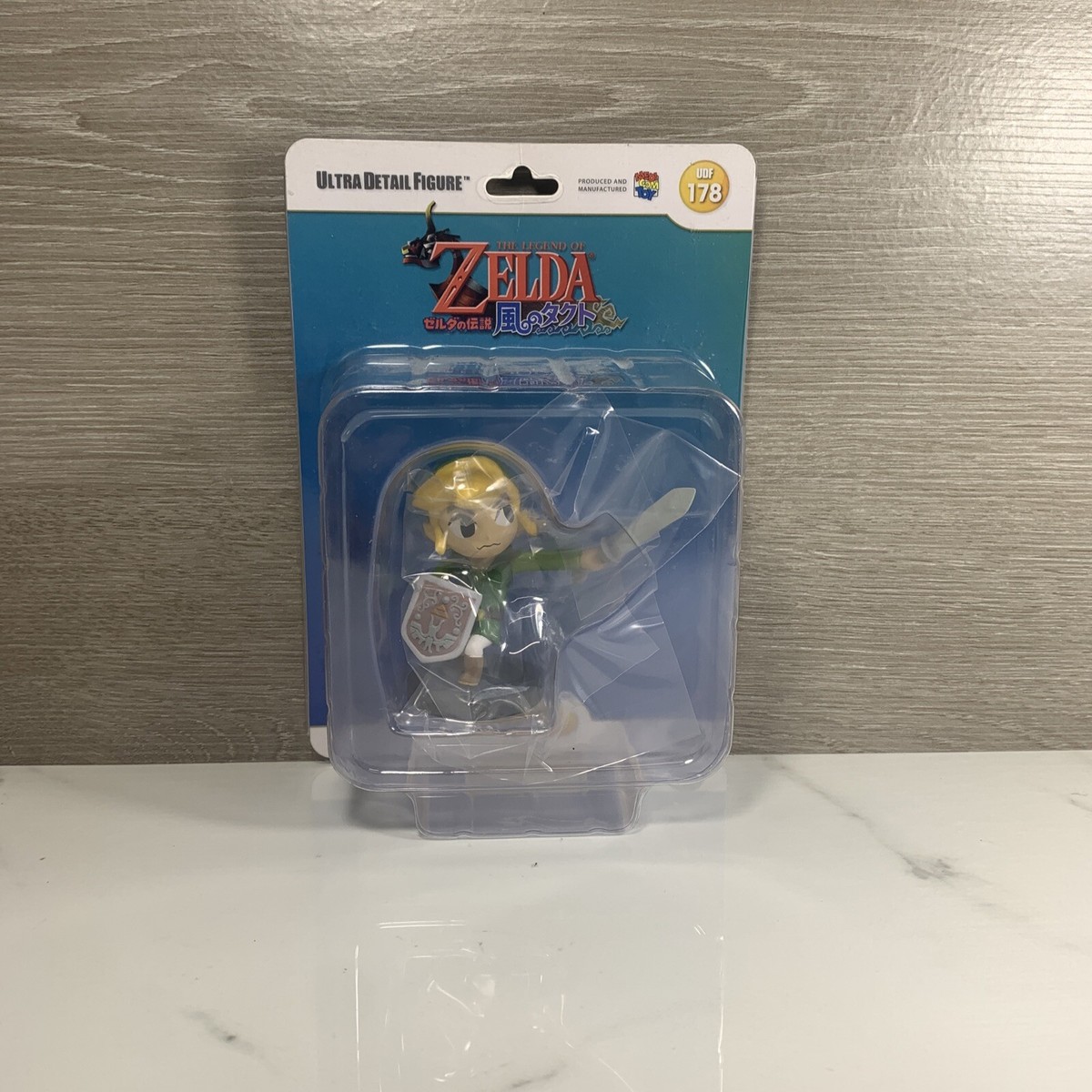 Zelda Thanks For Watching Sign Breath Of The Wild Yiga Clan Hideout