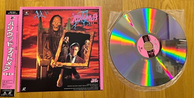 Tales from The Crypt New Hollywood Nightmare Chapter 1 Laserdisc HBO ...