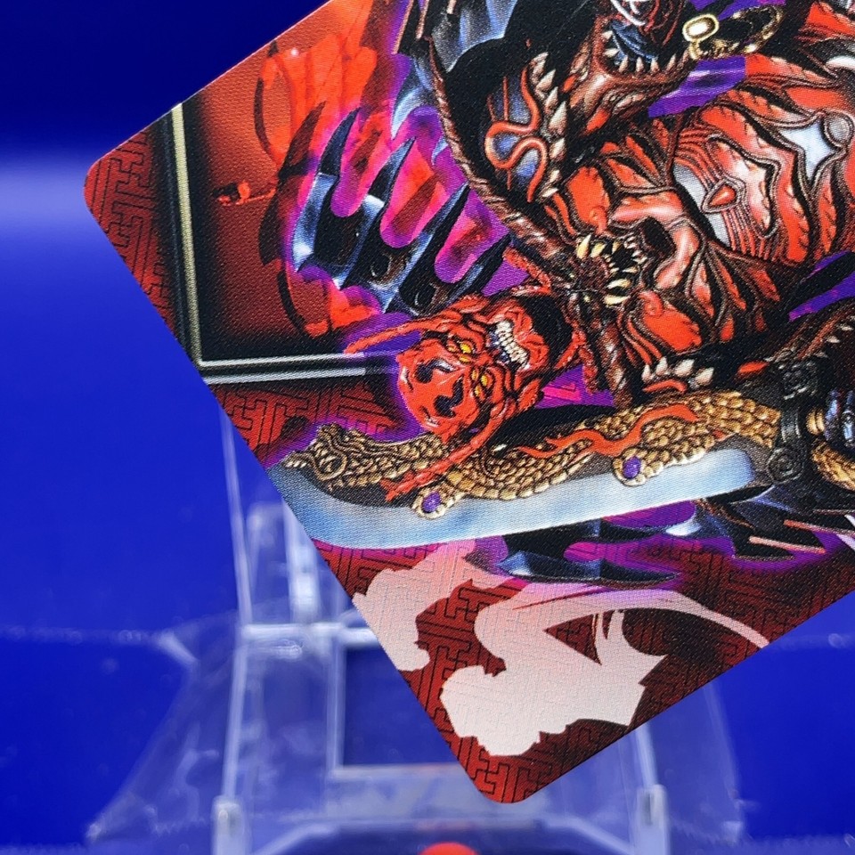 Samurai Sentai Shinkenger Card "Chimaturi Doukoku" SIN-049 BANDAI 2009 ...