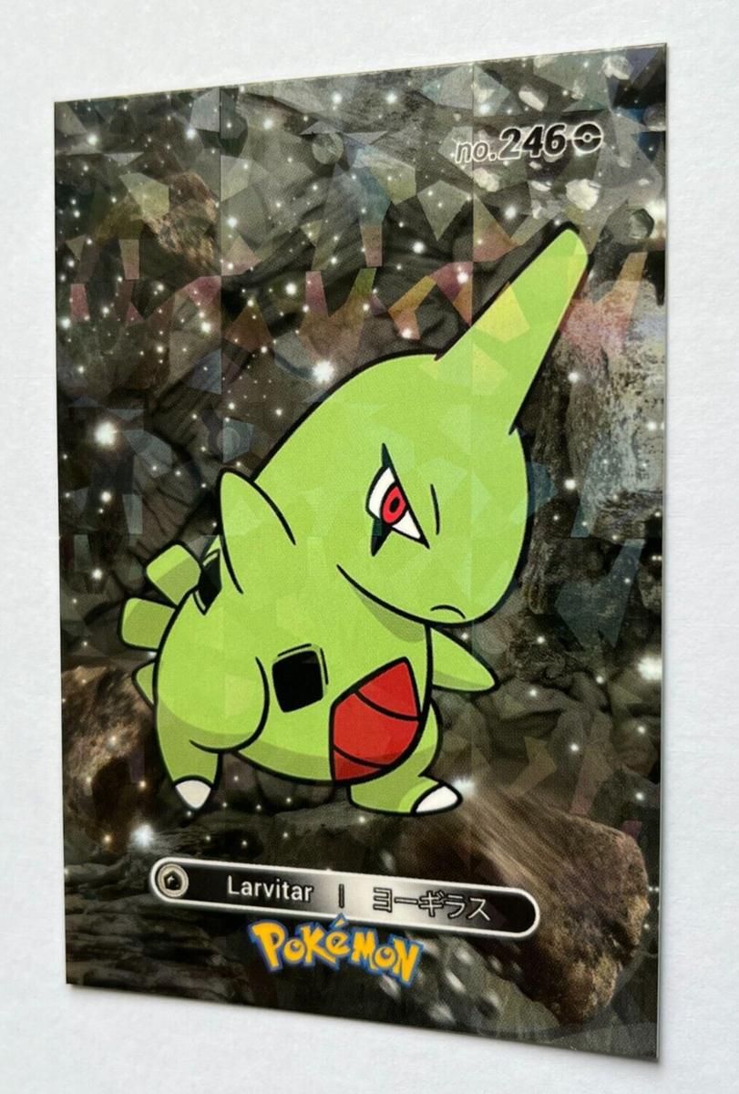 Cartao Pokemon Larvitar Larvitar 2025 Scarlet & Violet: Prismatic
