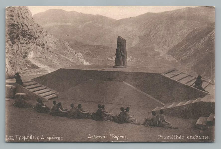 Prometheus Temple