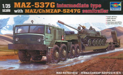 Trumpeter 00211 - 1:35 MAZ-537G Intermediate Type - New | eBay