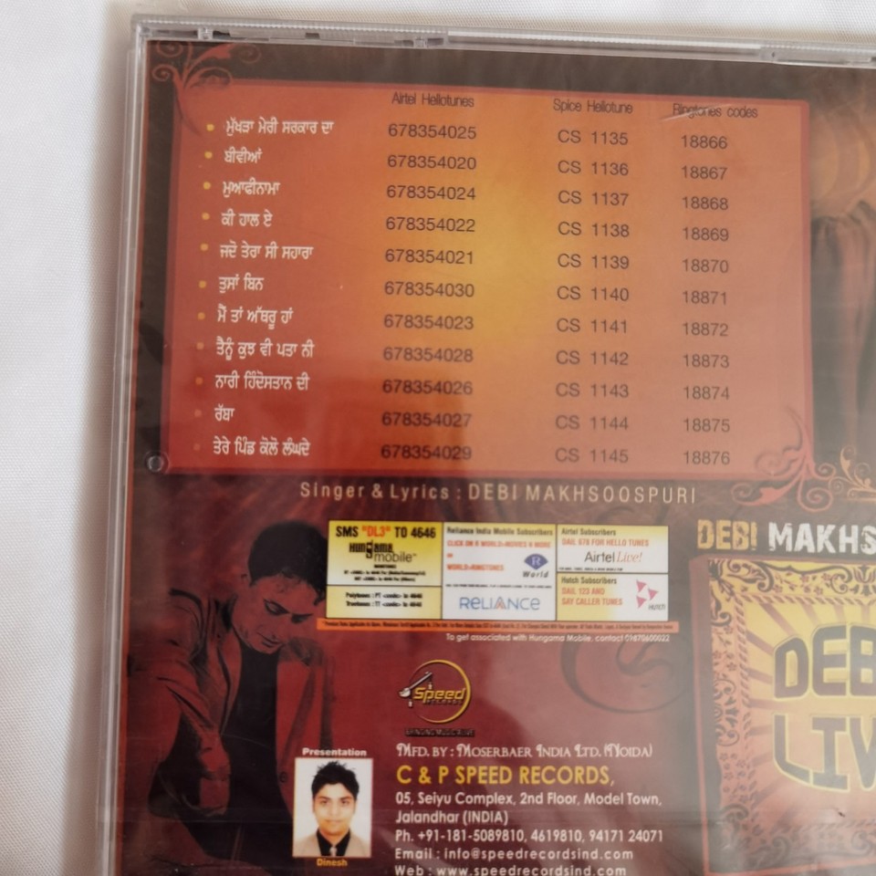 DEBI MAKHSOOSPURI DEBI LIVE 3 BHANGRA MUSIC AUDIO CD NEW RARE SAME DAY ...