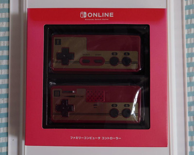 Nintendo Family Computer Controller NES Switch Online Japan Limited ...