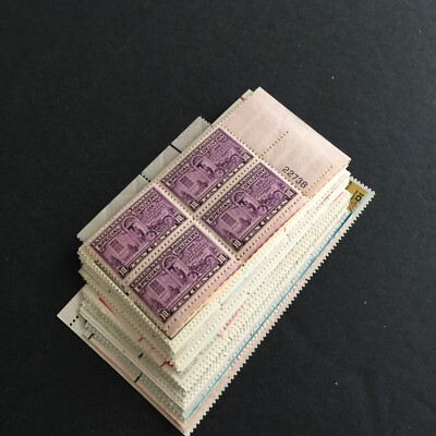 US STAMPS Lot of (35) Different Airmail & Spec. Delivery Plate Blocks ...