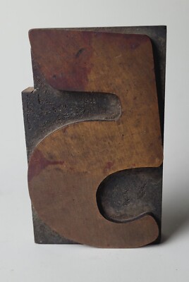 LARGE NUMBER "5" ANTIQUE LETTERPRESS VINTAGE WOODEN PRINT BLOCK STAMP 5 ...