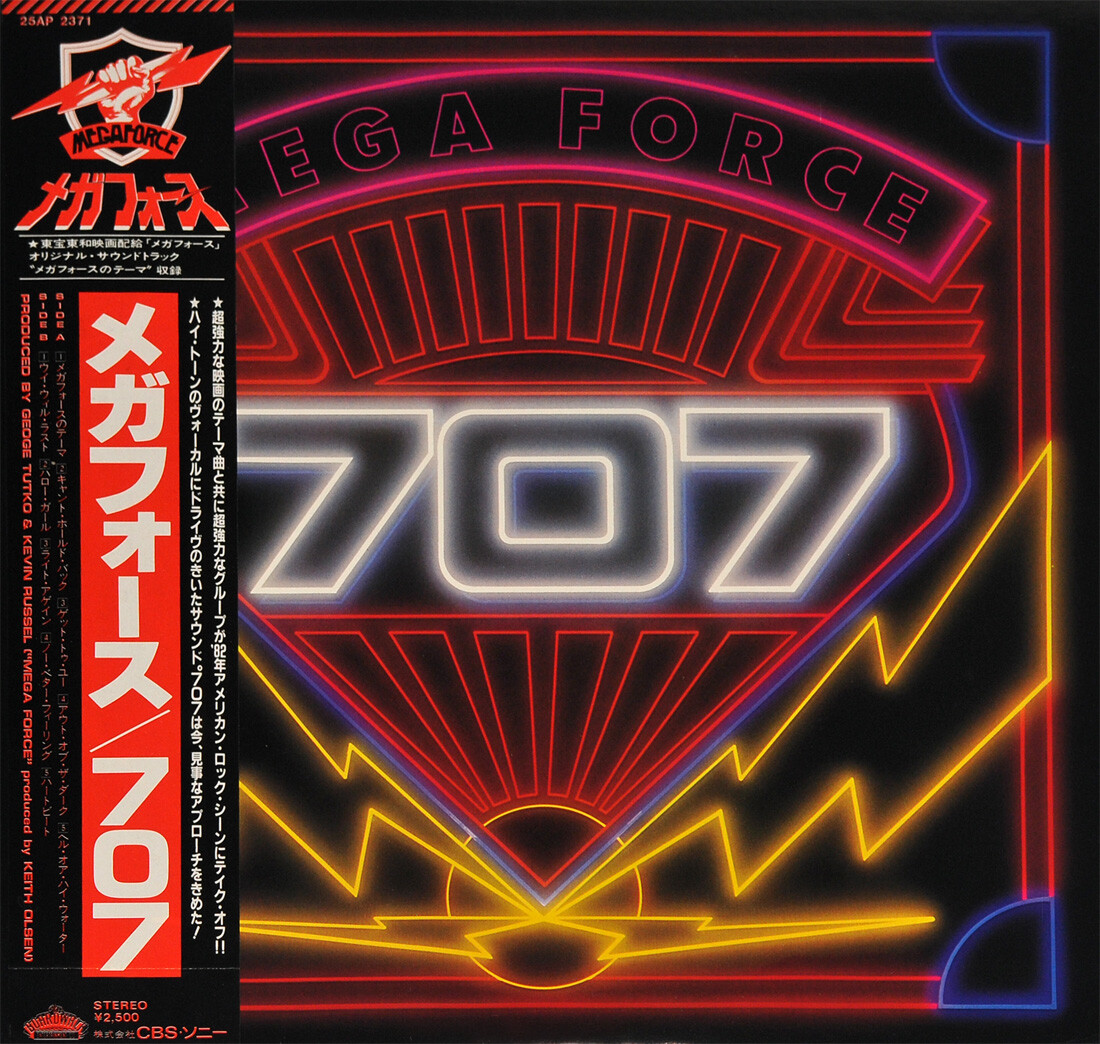 707 Megaforce
