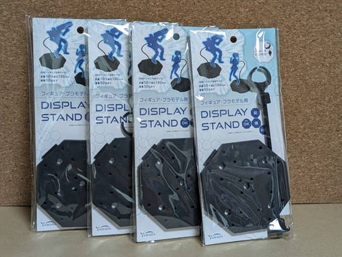 DAISO Display Stand for For figures Plastic Models set of 4 Made in ...