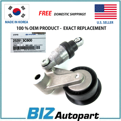 OEM GENUINE BELT TENSIONER FOR 09-20 HYUNDAI GENESIS KIA STINGER K900 3 ...