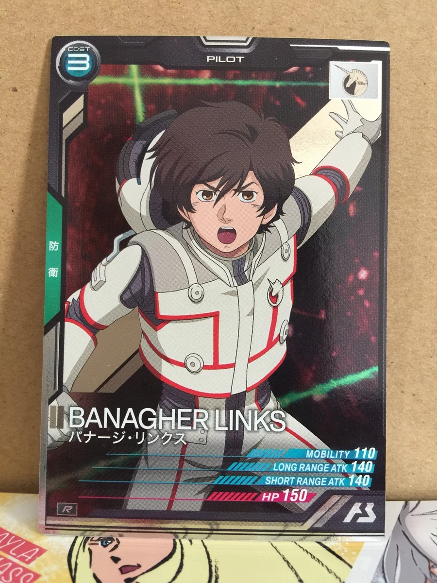 Banagher Links Suit