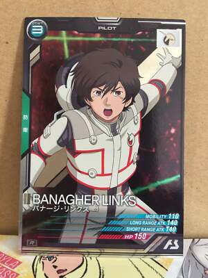 BANAGHER LINKS AB01-063 Gundam Arsenal Base Card Unicorn | eBay
