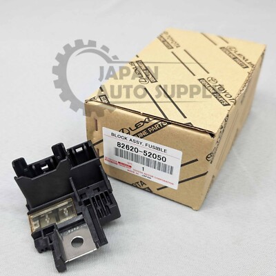NEW OEM GENUINE TOYOTA 07-17 YARIS 08-14 XD FUSIBLE LINK BLOCK 82620 ...