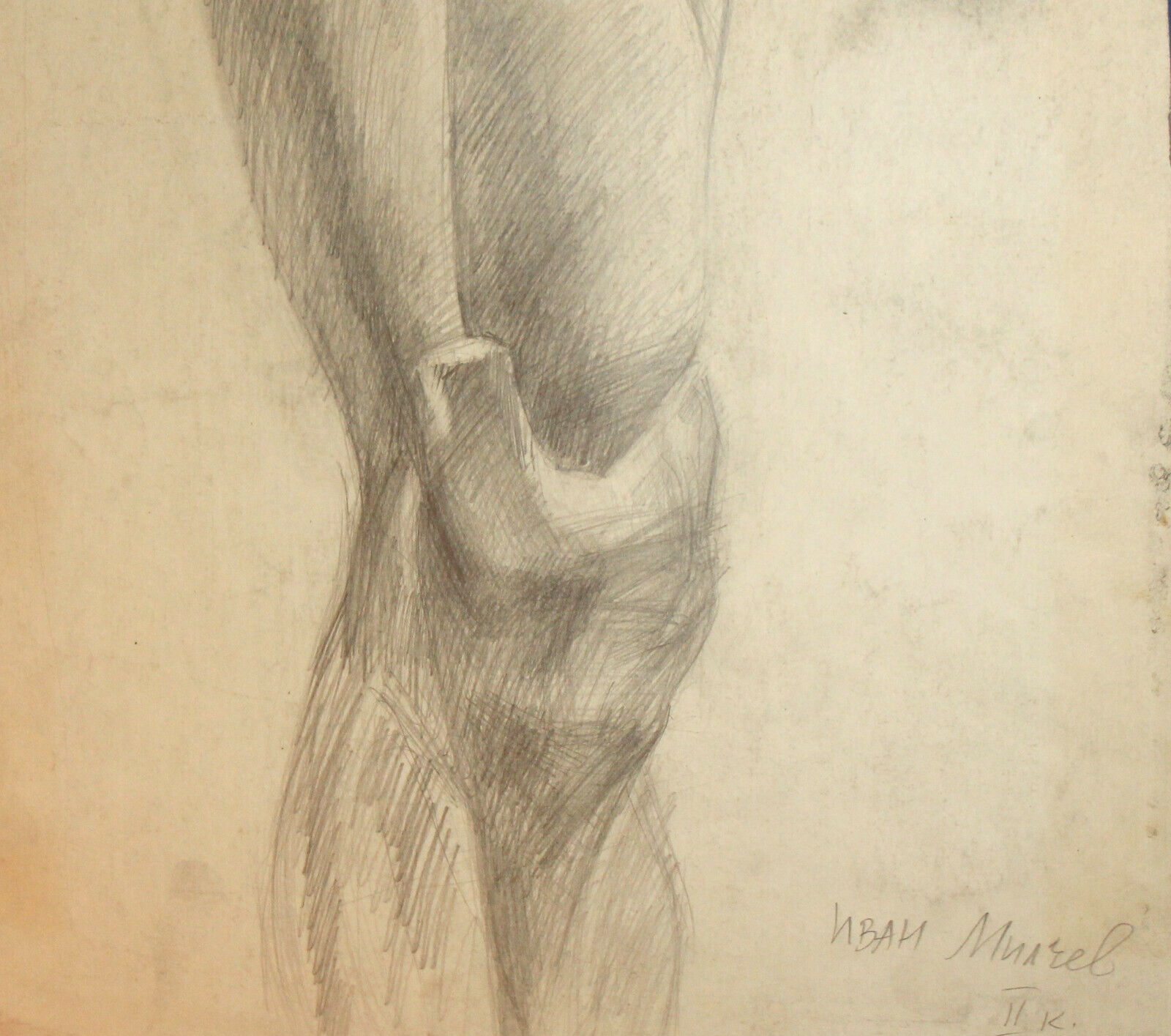Vintage pencil painting human leg muscles signed | eBay