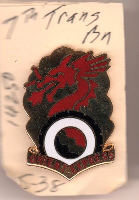 7th Trans Bn Army DI DUI CB S38 | eBay